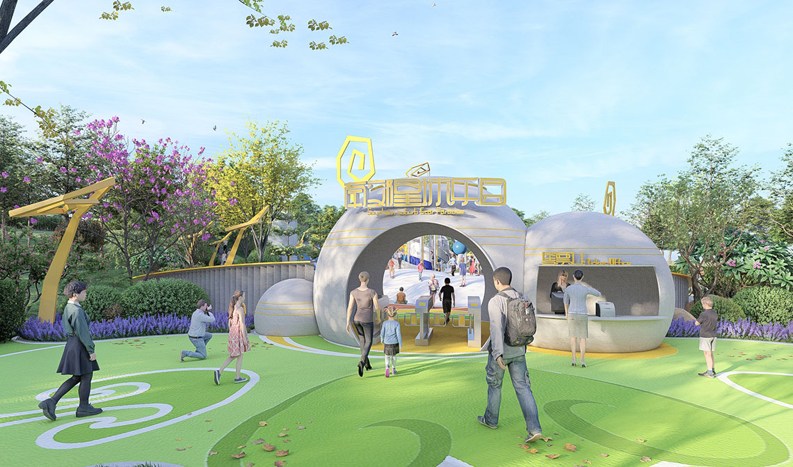 Southern Suburbs Star Paradise - Cowboy Playground