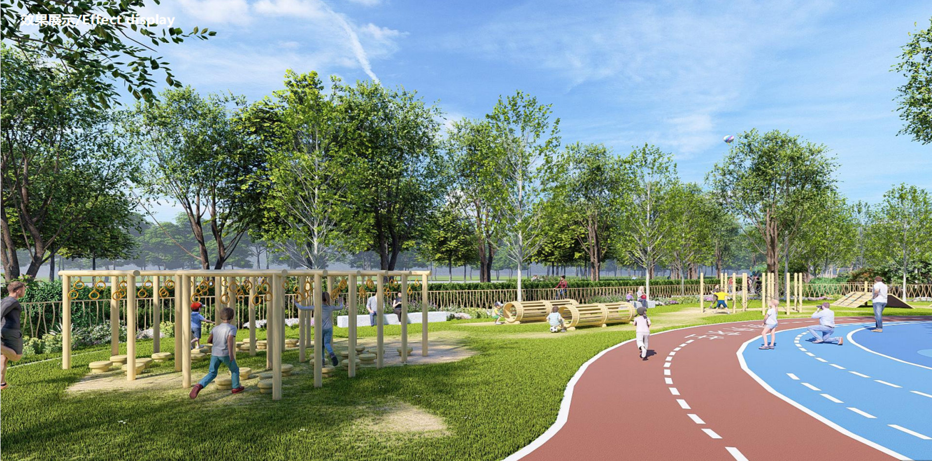 General Aviation Themed Park Playground - Cowboy Playground